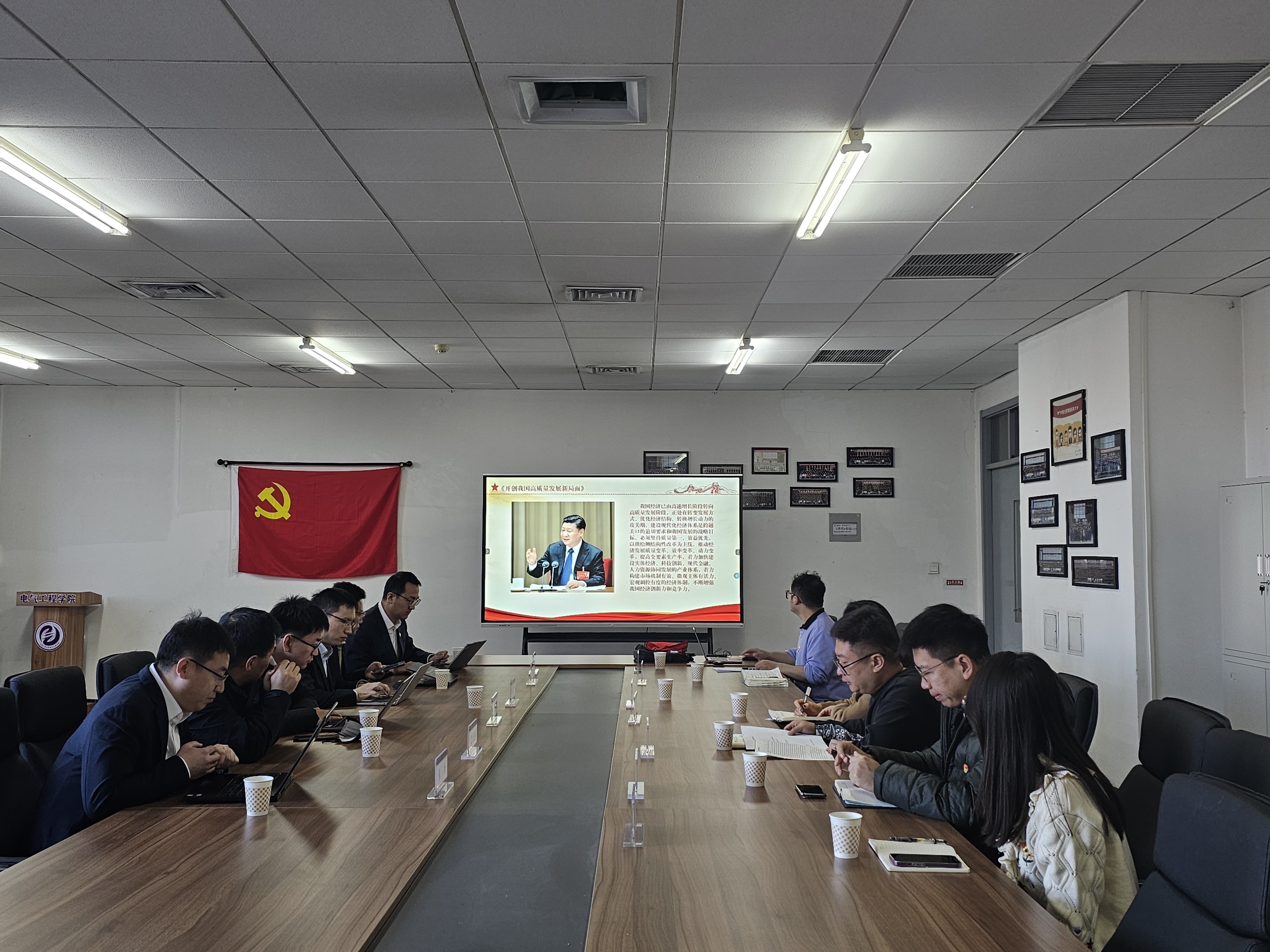校企聚合力 联建创新质——电气工程学院与中汽研新能源汽车检验中心(天津)开展联合党建活动